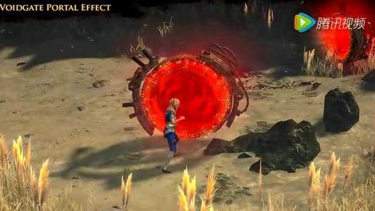 Voidgate流放之路_腾讯视频