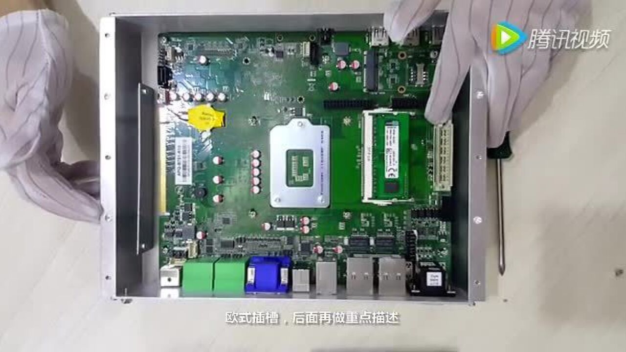 阿普奇嵌入式工控机ABOX-700解说视频_高清1080P在线观看平台_腾讯视频
