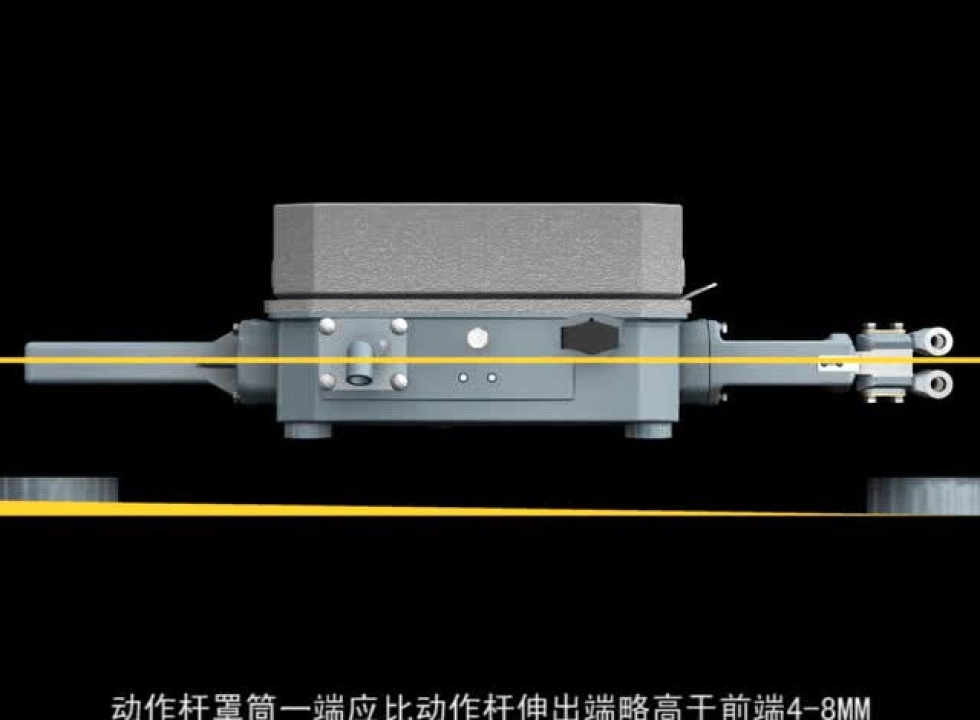S700K转辙机安装_高清1080P在线观看平台_腾讯视频