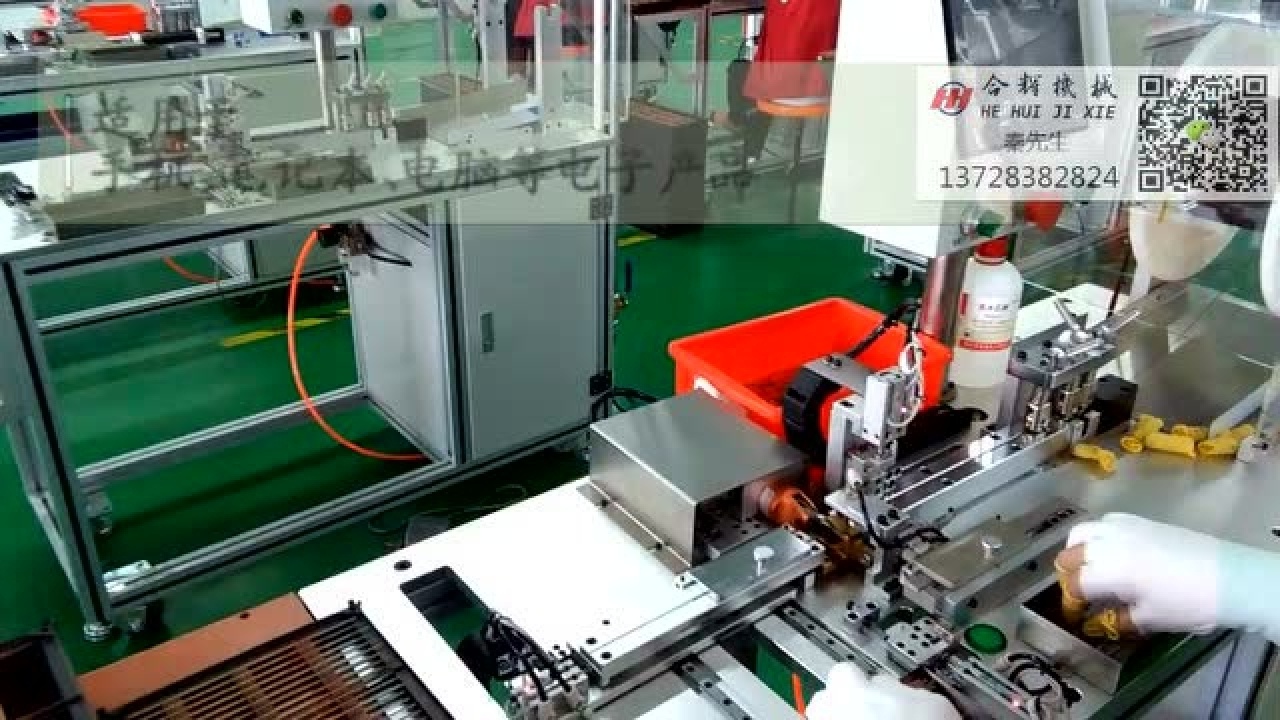 非标自动化设备穿线机D2半自动穿线机_腾讯视频