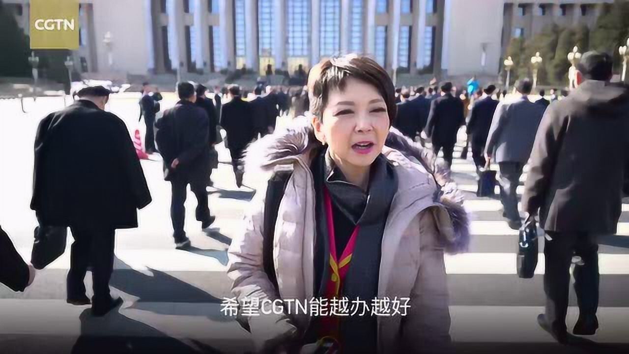 王毅外长：我每天都看CGTN_腾讯视频