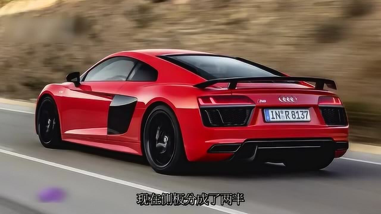 全新奥迪R8海外评测，钢铁侠座驾_高清1080P在线观看平台_腾讯视频