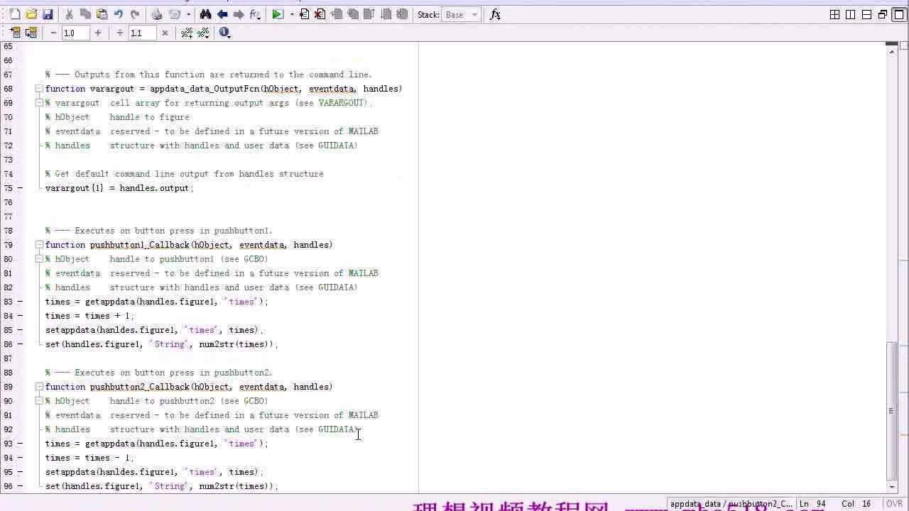 MATLAB经典案例系列视频教程全4讲_高清1080P在线观看平台_腾讯视频