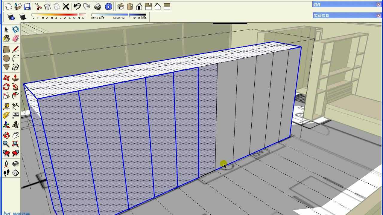 sketchup室内装修视频教程-创建室内家具和设施.mp4_高清1080P在线观看平台_腾讯视频