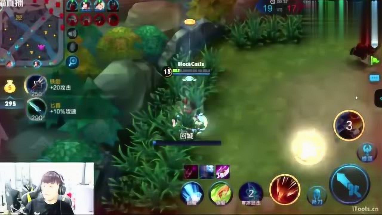 王者荣耀QG.Cat直播被打脸瞬间心疼我猫神_腾讯视频