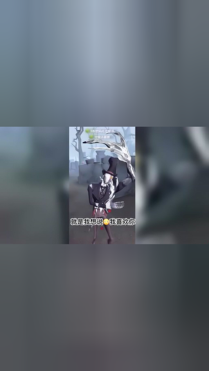 杰克撩妹套路太深，真心话大冒险的正确打开方式，真浪漫！腾讯视频