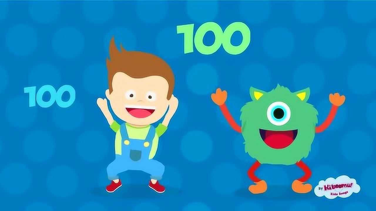 Counting to 100 Songs for Kid 英文数数歌 从1到100_腾讯视频