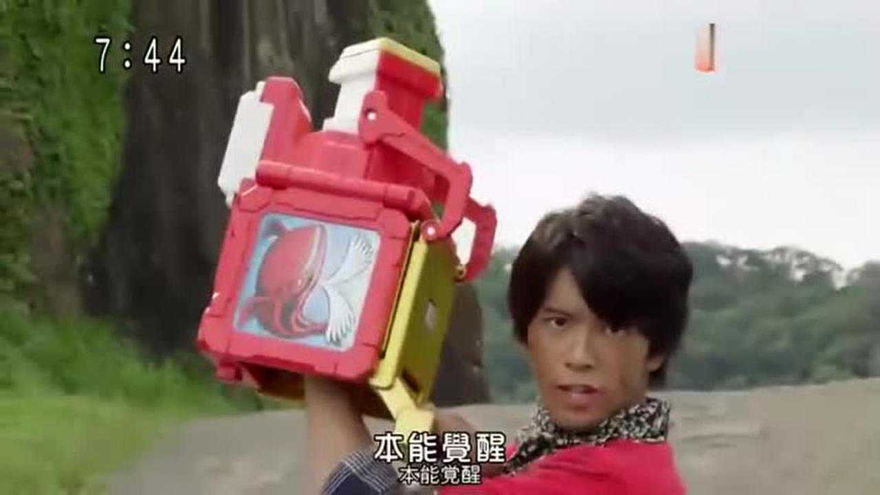 动物战队兽王者和海贼战队豪快者，十二人一起变身，太壮观了_高清1080P在线观看平台_腾讯视频