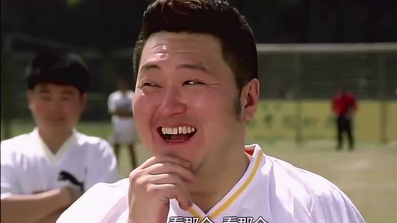 周星驰经典《功夫足球》精彩片段高清1080p在线观看平台腾讯视频