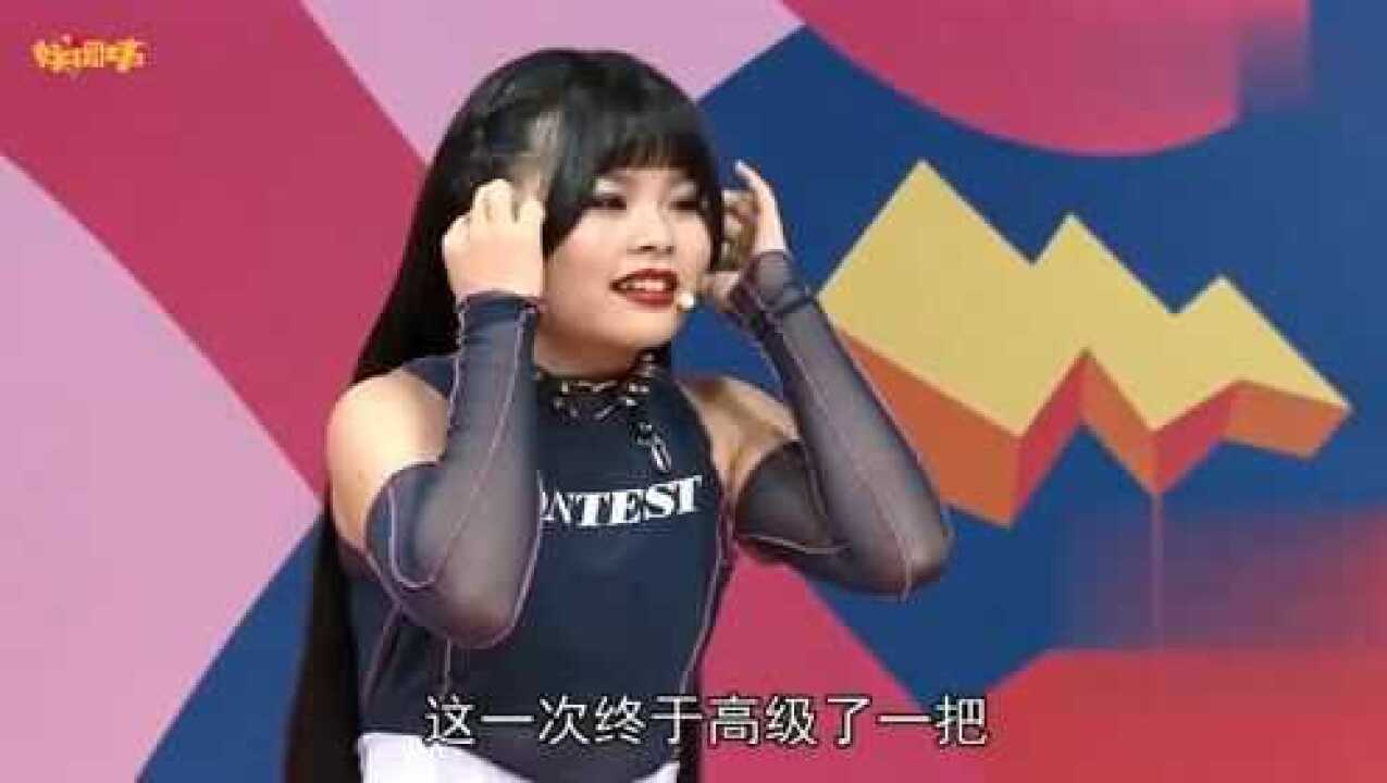 曾经不被看好的sunshine，现如今气场全开，越来越吸引人了_腾讯视频