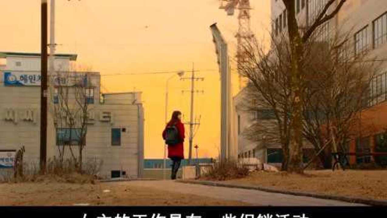 三分钟看完韩国电影《年轻的母亲3》,一家三口觊觎一位女子!高清1080p在线观看平台腾讯视频