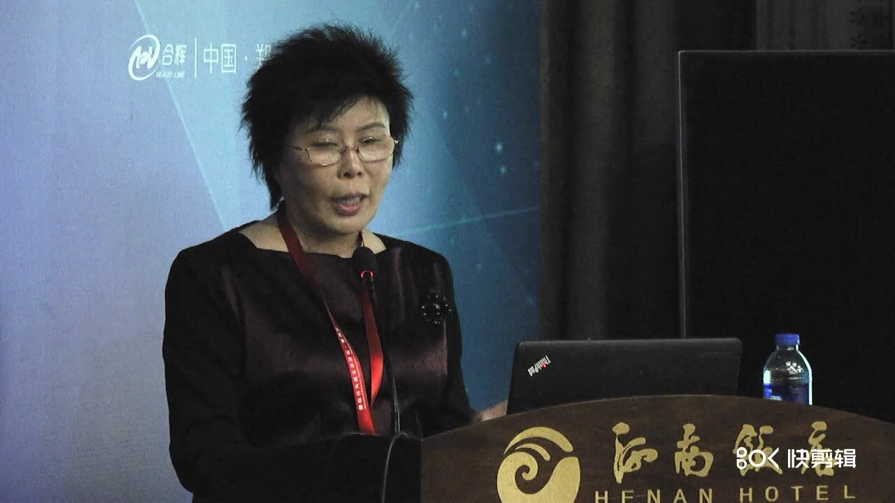 国际行为视光学论坛-王主任谈VTS4的应用_高清1080P在线观看平台_腾讯视频