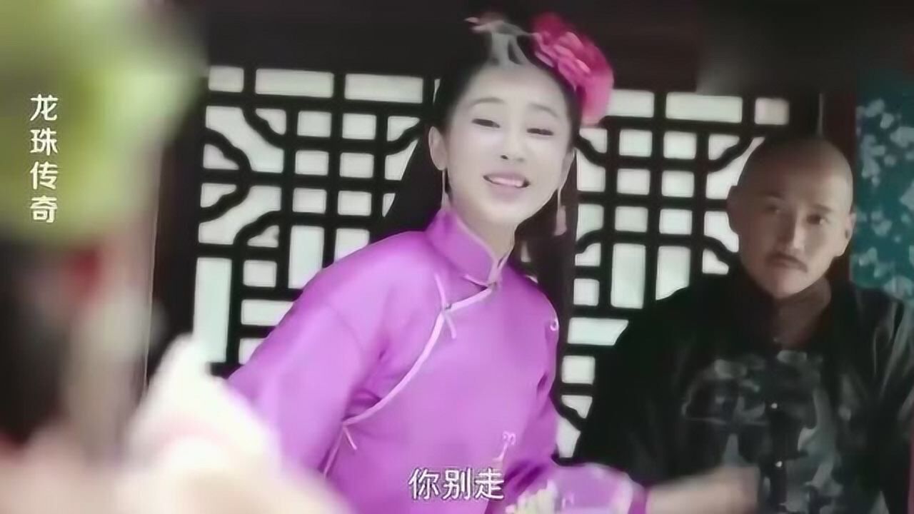 美女在春楼第一晚接客，就把客人迷得直接把妓院给端了！高清1080p在线观看平台腾讯视频 7254