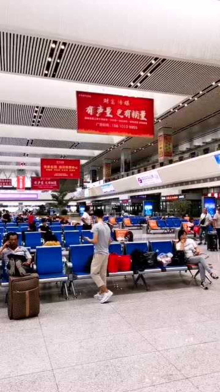 大庆西站，一路向南！说走就走！_高清1080P在线观看平台_腾讯视频