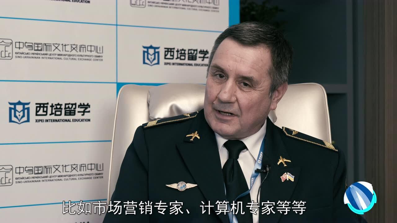 国立航空大学科研项目主任PavlenkoPetro采访_高清1080P在线观看平台_腾讯视频