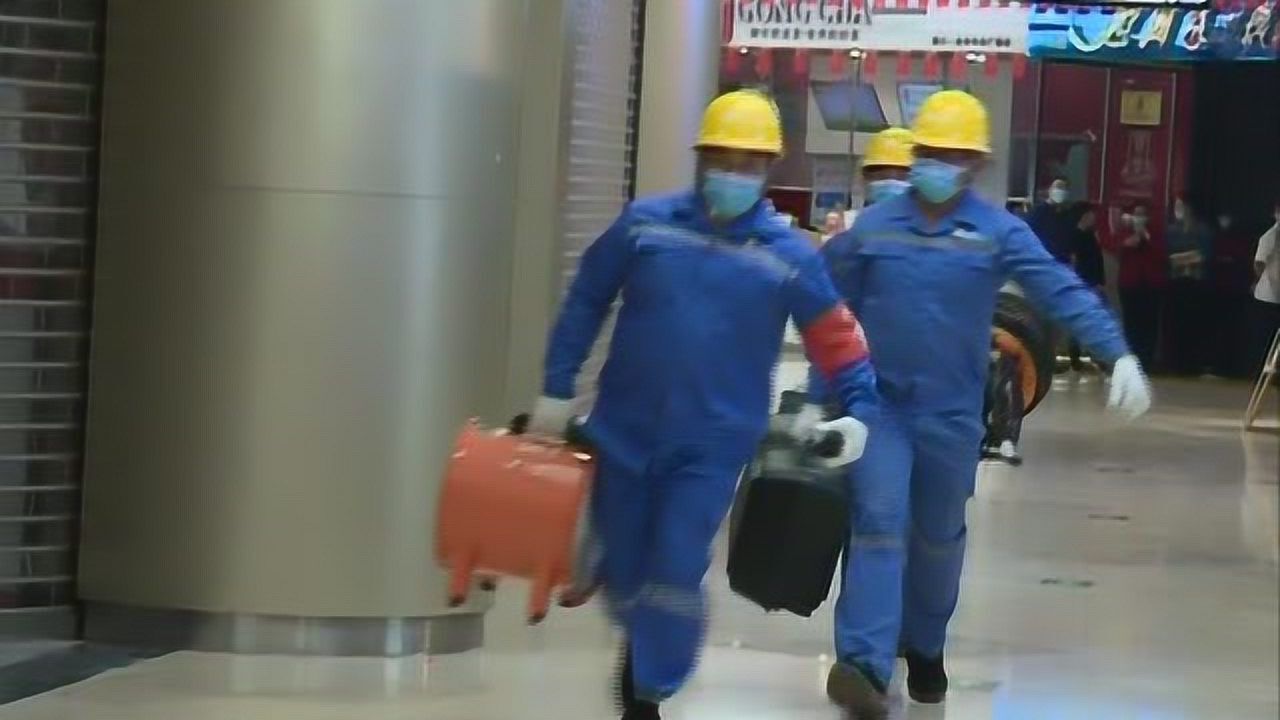 我县举行燃气泄漏事故应急演练_腾讯视频