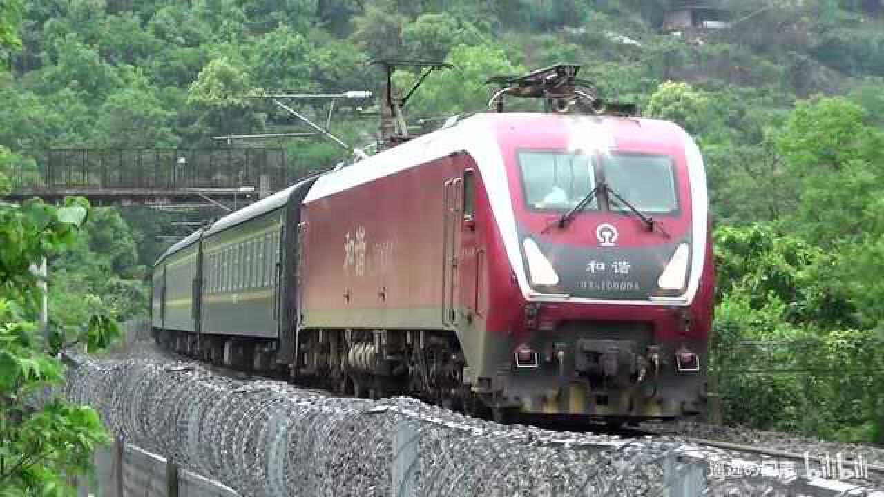 中国铁路：襄渝线HXD1D牵引K424次通过外轨超高路段_腾讯视频