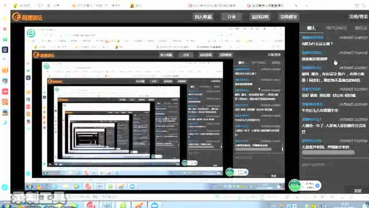 BBBBBBBBBBBBB_高清1080P在线观看平台_腾讯视频