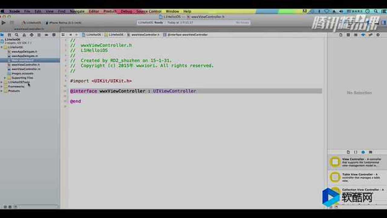 xcode安装和介绍_高清1080P在线观看平台_腾讯视频