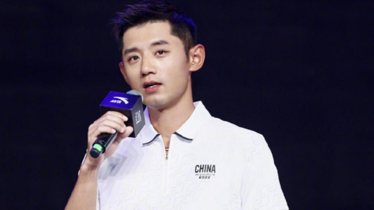 又来猛料!曝张继科个人账户长期与赌博资金往来,相关代言被除名高清1080p在线观看平台腾讯视频