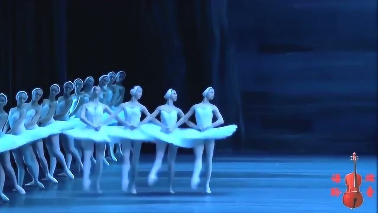 芭蕾舞:四小天鹅舞，三大天鹅舞曲(莫斯科大剧院版)_高清1080P在线观看平台_腾讯视频