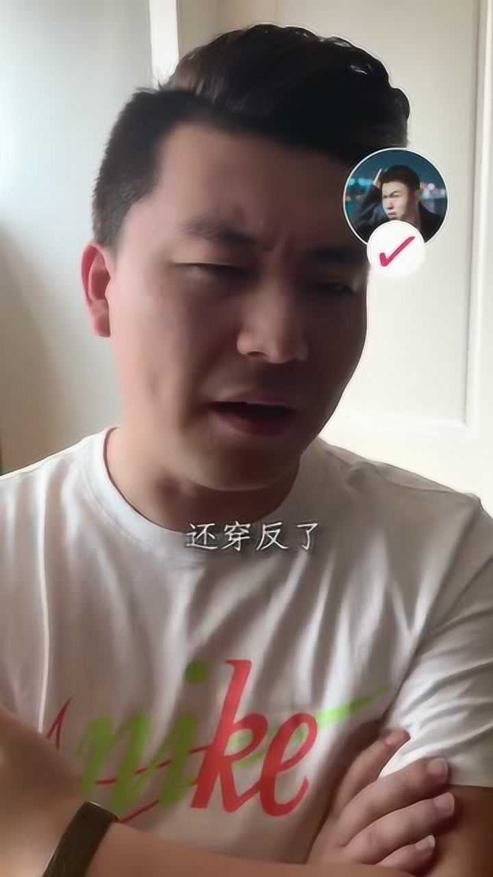 强烈泻药和感冒药的效果差不多？腾讯视频