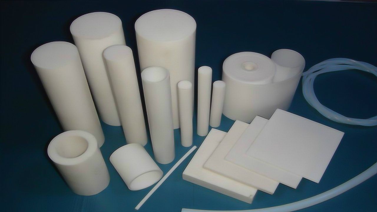 铁氟龙（PTFE）材料具备哪些特性？应用范围有哪些?_高清1080P在线观看平台_腾讯视频