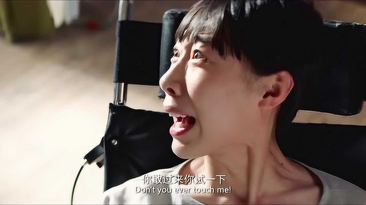 无名之辈：任素汐演技巅峰，就这么坐着一动不动，全靠表现力！_高清1080P在线观看平台_腾讯视频