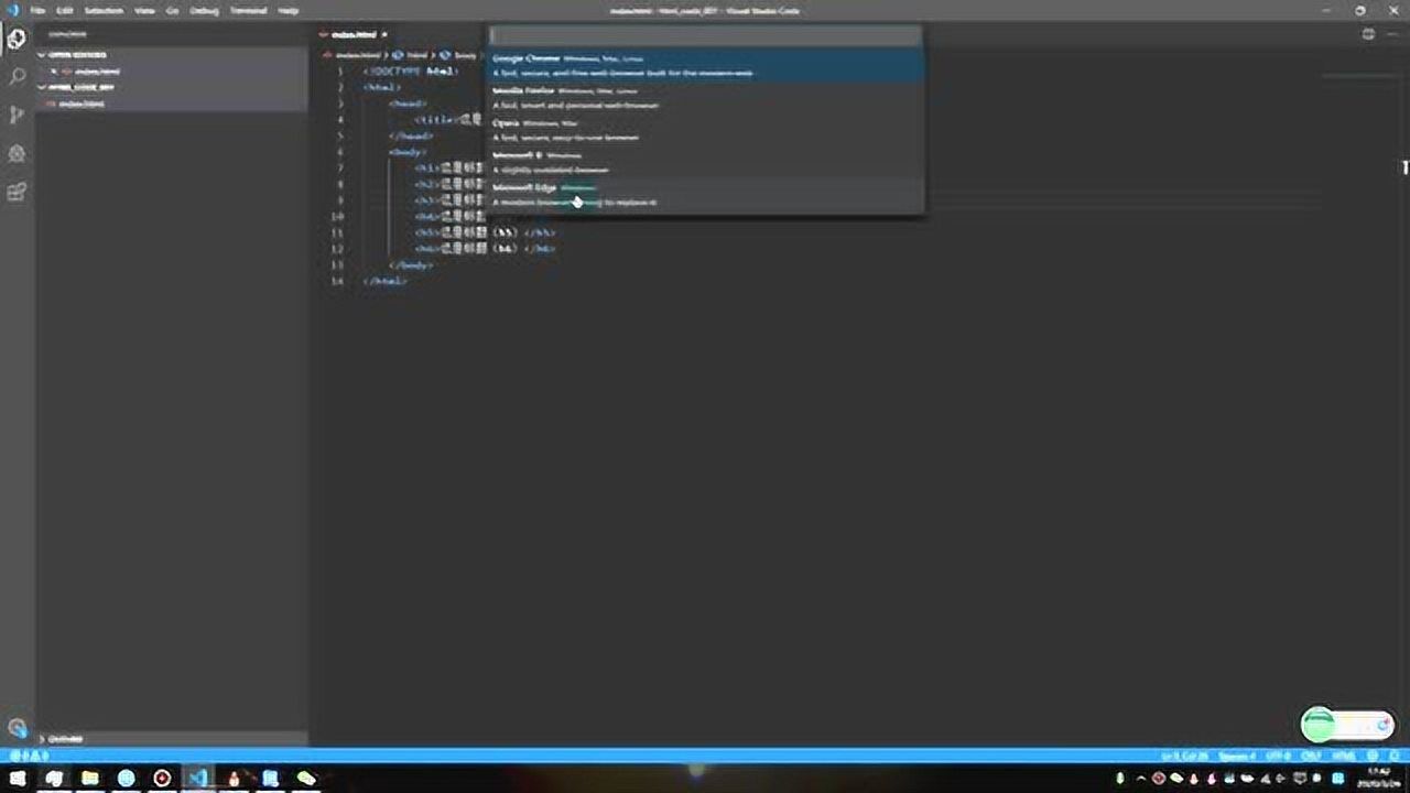 HTML_017_VSCode使用浏览器预览HTML文件_高清1080P在线观看平台_腾讯视频