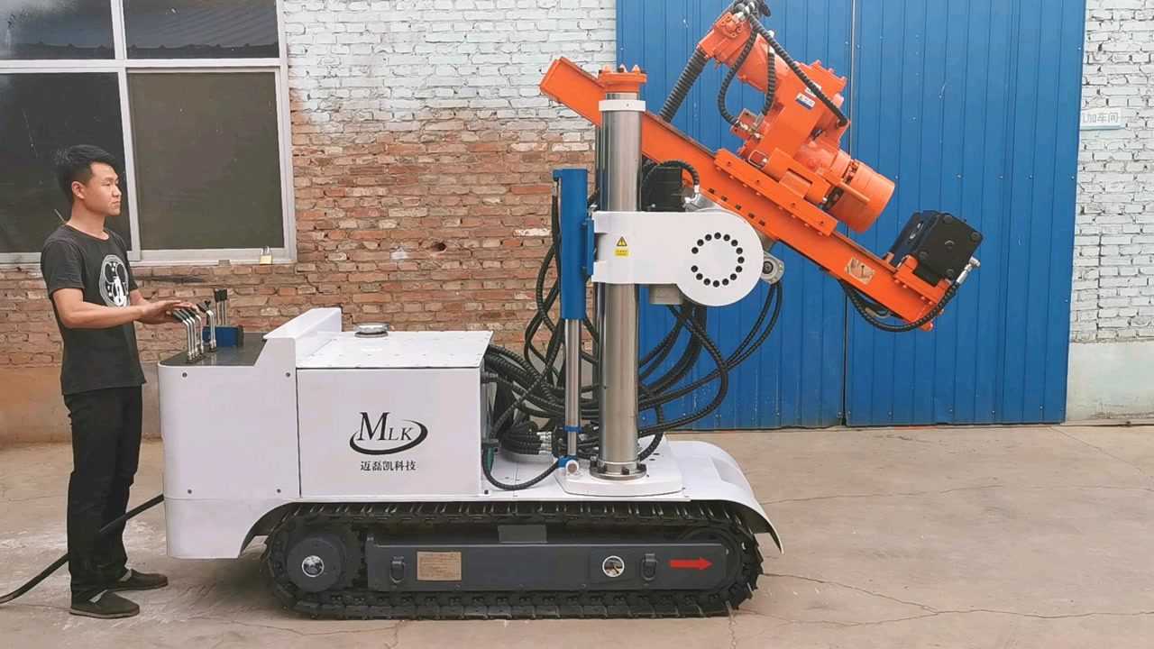 煤矿履带探水钻机迈磊凯科技_高清1080P在线观看平台_腾讯视频