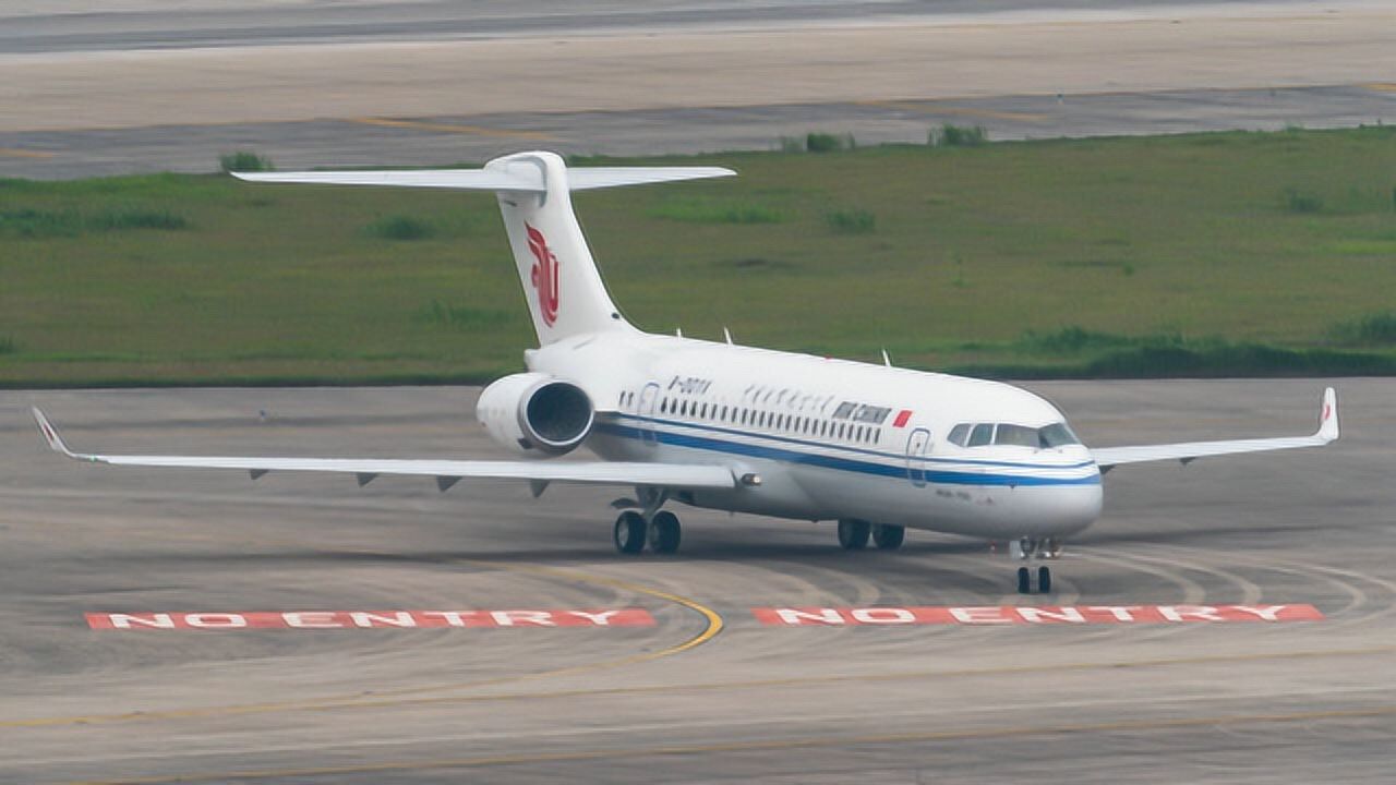 “阿娇”来了：国产ARJ21飞机正式入编_高清1080P在线观看平台_腾讯视频