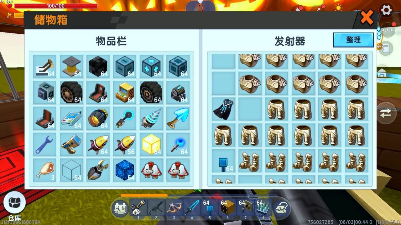 迷你世界：卡卡大师兄造了一辆导弹战车打僵尸，最后直接爆炸了_高清1080P在线观看平台_腾讯视频