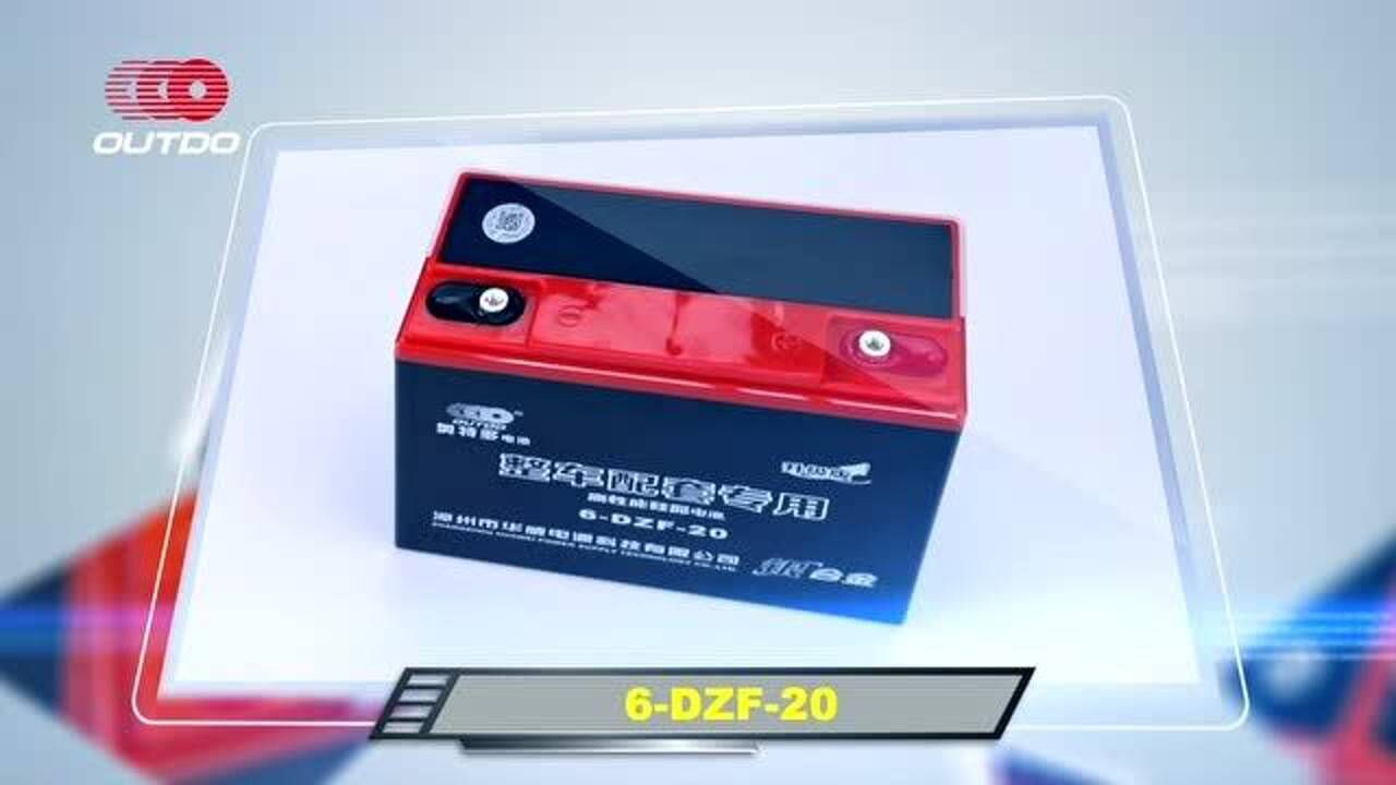 6-DZF-20电池展示_腾讯视频