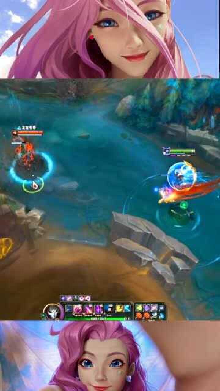 英雄联盟：戏命师搭配哪个辅助最强？说塔姆的一定没试过这个辅助，绝配！_高清1080P在线观看平台_腾讯视频