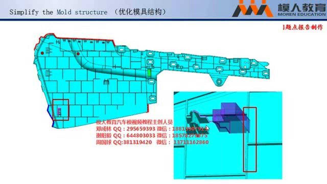 DFM报告制作_高清1080P在线观看平台_腾讯视频