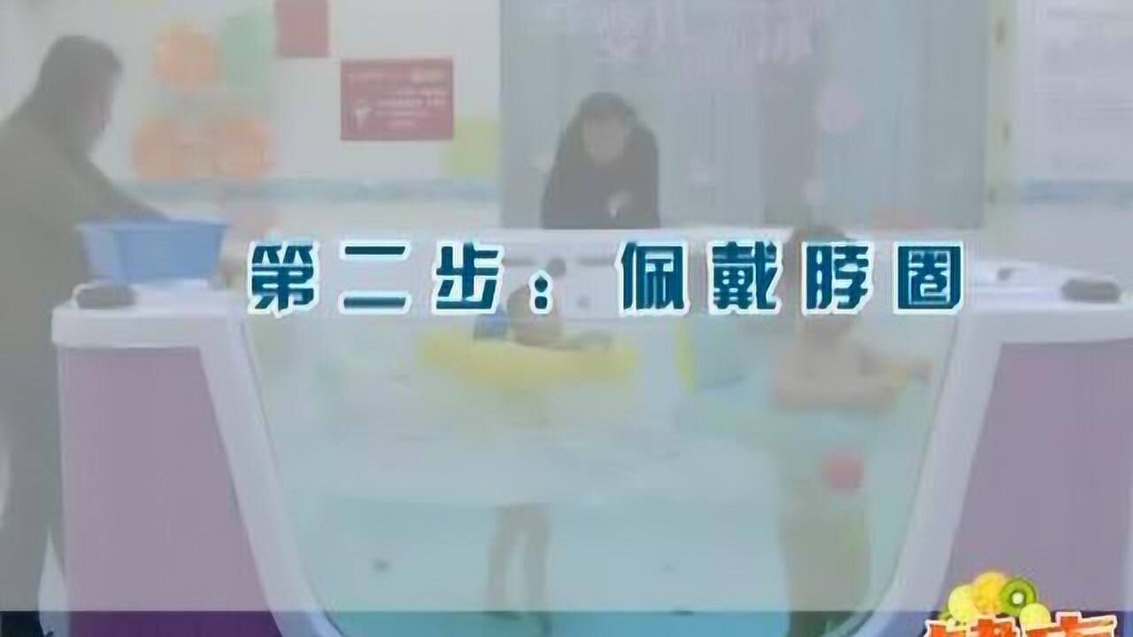 xctv健康直通车20201128（播出版）_高清1080P在线观看平台_腾讯视频