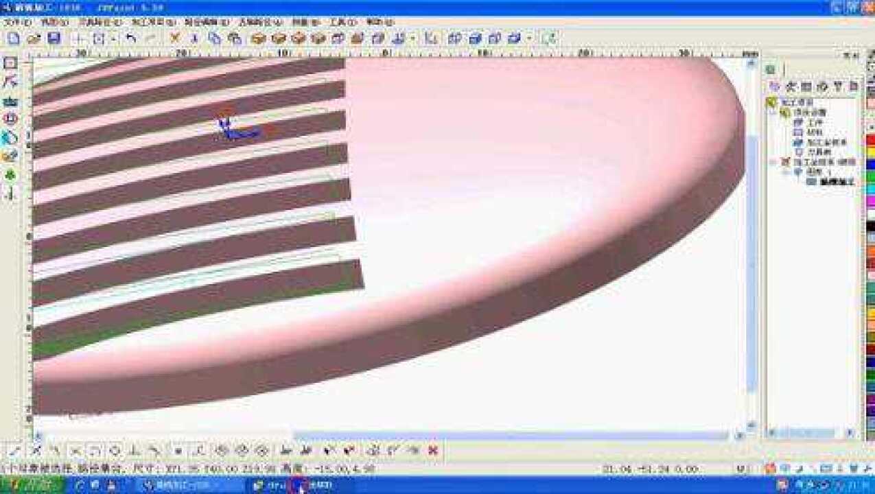 jdpaint软件入门教程 精雕5.19软件自学教程_腾讯视频