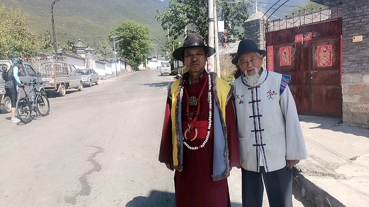 丽江白沙玉龙村，纳西文明杨汝凤(纳西语)！ 2021年5月2日，纳西文明的“怒美又有高递围(Nvlmeiyelyegadeelweq)”_高清 ...