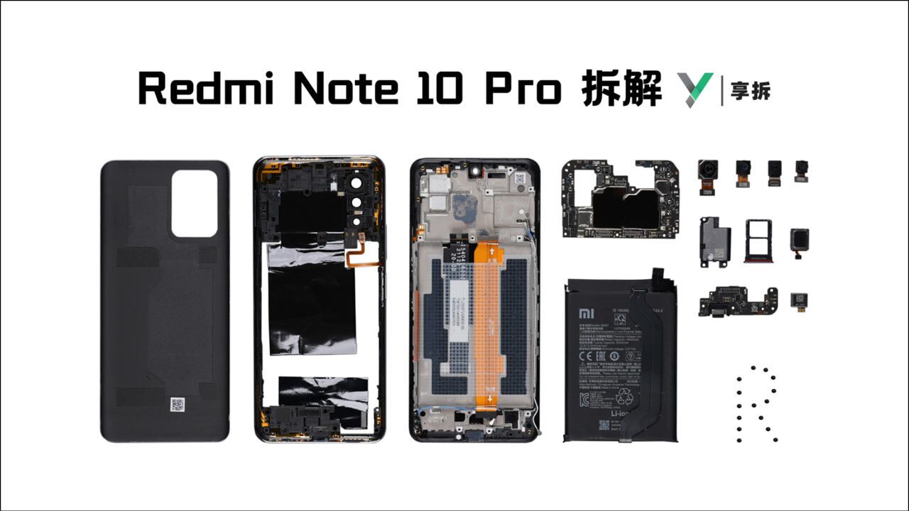 【享拆】RedmiNote10Pro拆解：千元机标杆，还有谁？！_高清1080P在线观看平台_腾讯视频