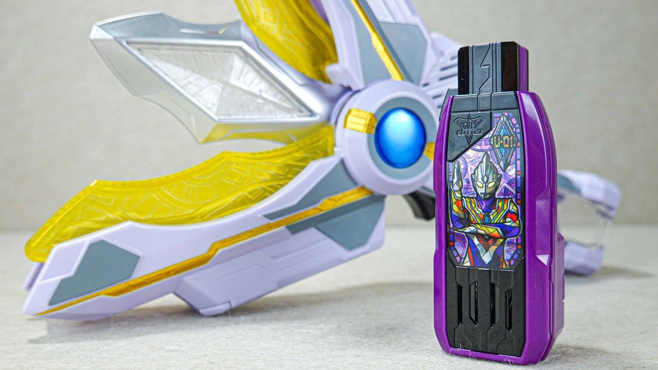 【超练场】DX特利迦奥特曼复合型超越之钥联动胜利神光棒_高清1080P在线观看平台_腾讯视频