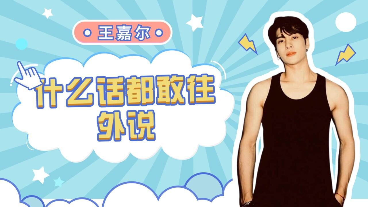 嘎嘎真不拿观众当外人，什么大尺度的话都敢说，这话一说谁不想当剪辑师？_腾讯视频