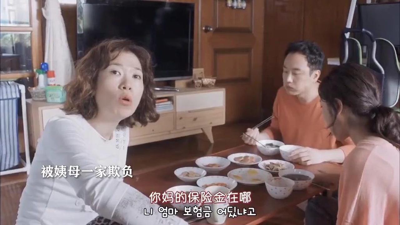 连地狱都不敢收走她，神怎么会眼睁睁看着自家孩子受欺负_腾讯视频