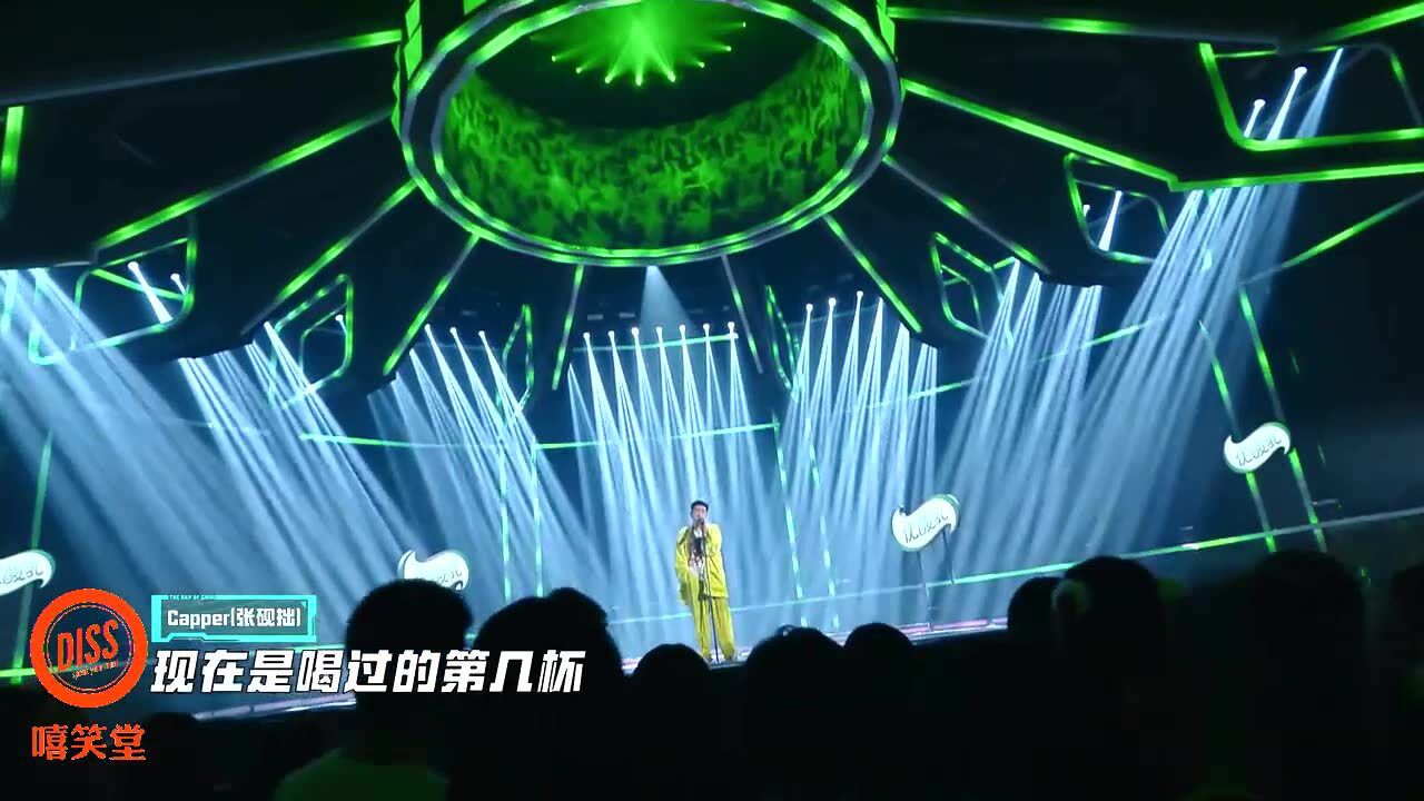 晋级总决赛！Capper表演《纵容》 "我会送你无人区玫瑰"_腾讯视频