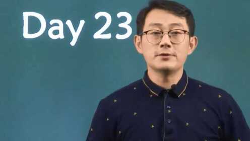 第23集考研英语词汇精讲day23_第23集考研英语词汇精讲day23_腾讯视频