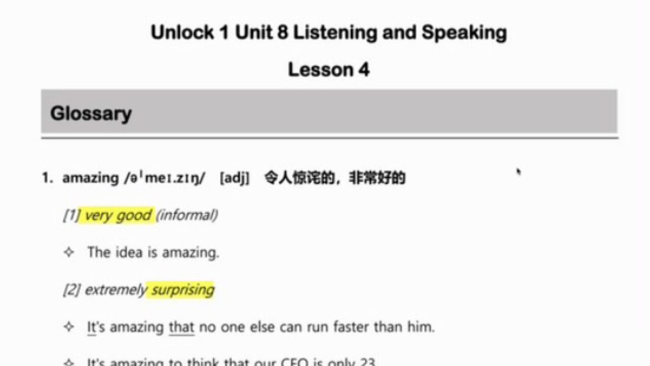 Unlock1Unit8Lesson4英英释义_高清1080P在线观看平台_腾讯视频