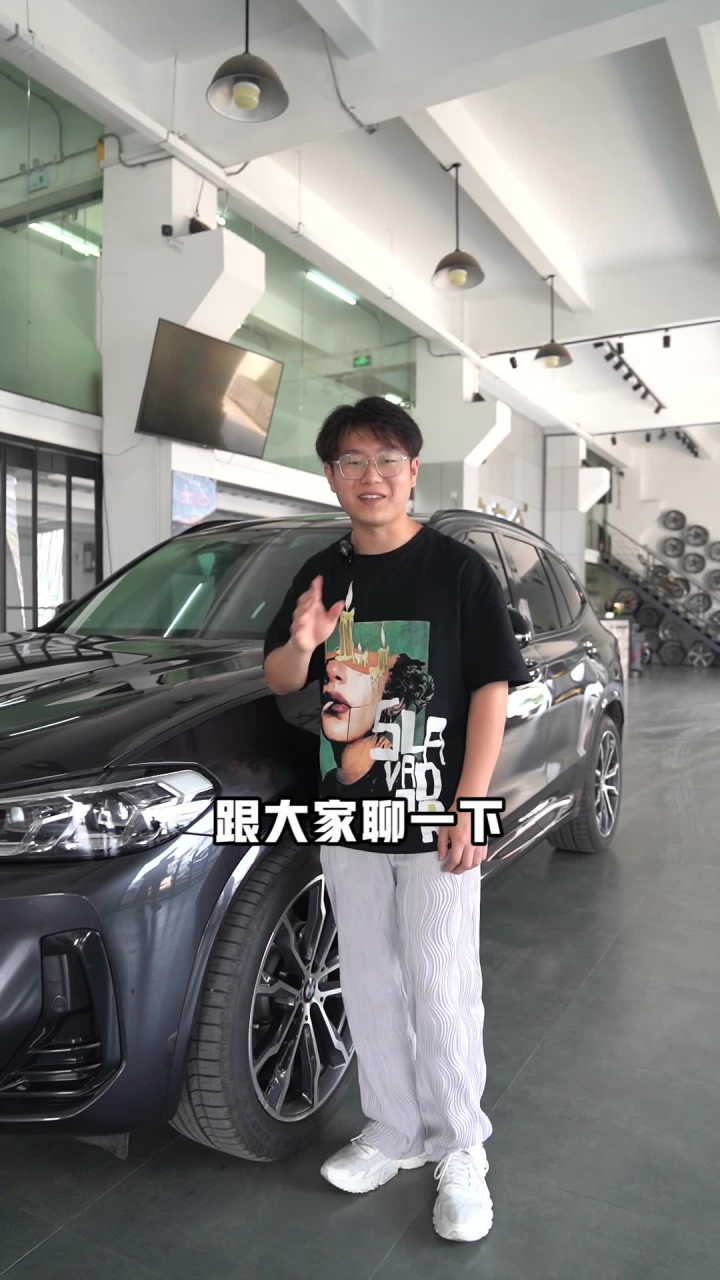 HUD抬头显示到底好不好用？_高清1080P在线观看平台_腾讯视频