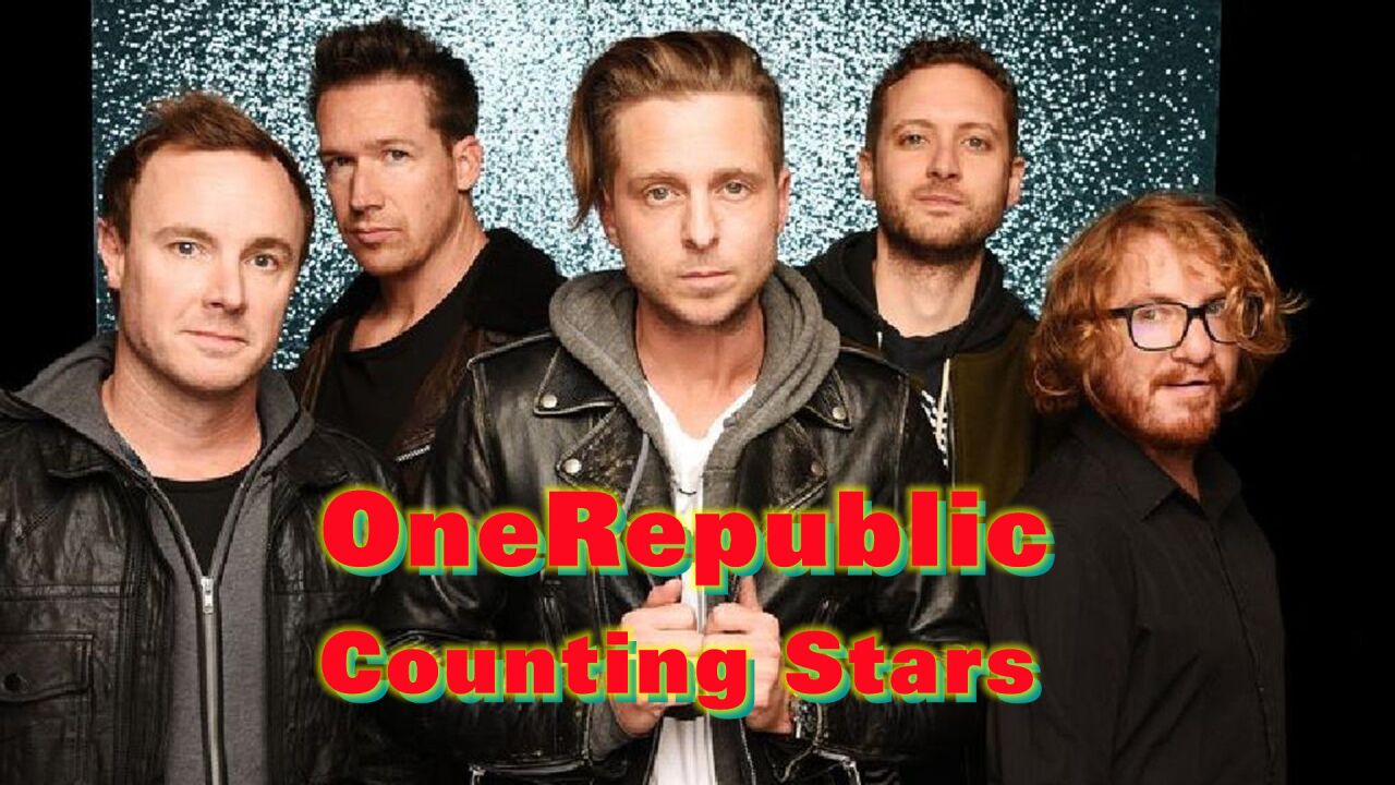 Counting Stars(美国摇滚乐队OneRepublic的单曲)_搜狗百科