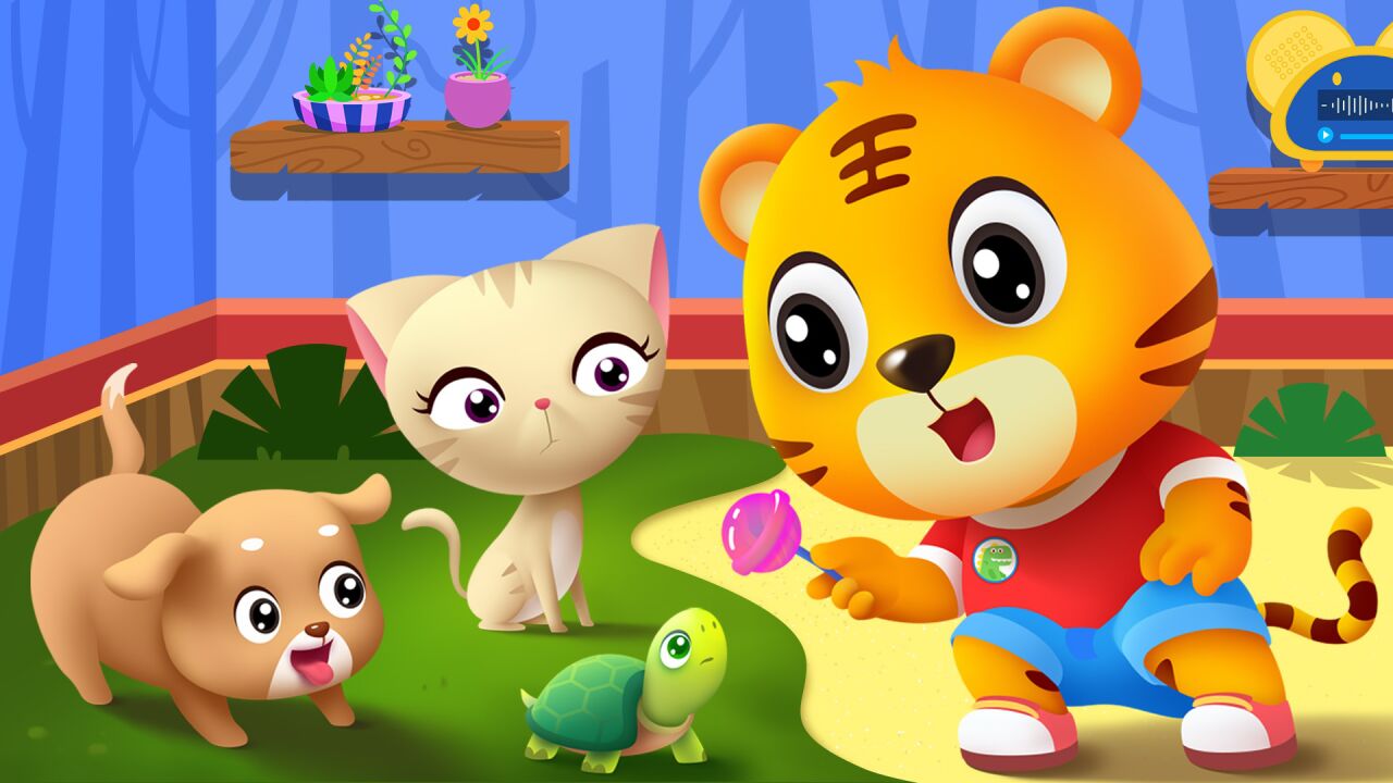 《动物是我们的好朋友》，培养孩子的爱心，用恰当的方式照顾身边的动物朋友_高清1080P在线观看平台_腾讯视频