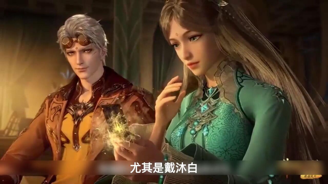 动漫斗罗大陆剧情解说170_高清1080P在线观看平台_腾讯视频