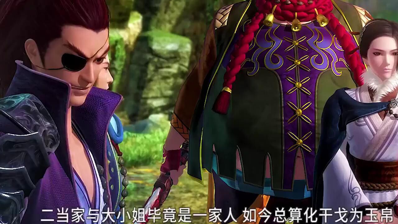 秦时明月农家“侠魁之争。说最恨的话挨最毒的打_高清1080P在线观看平台_腾讯视频